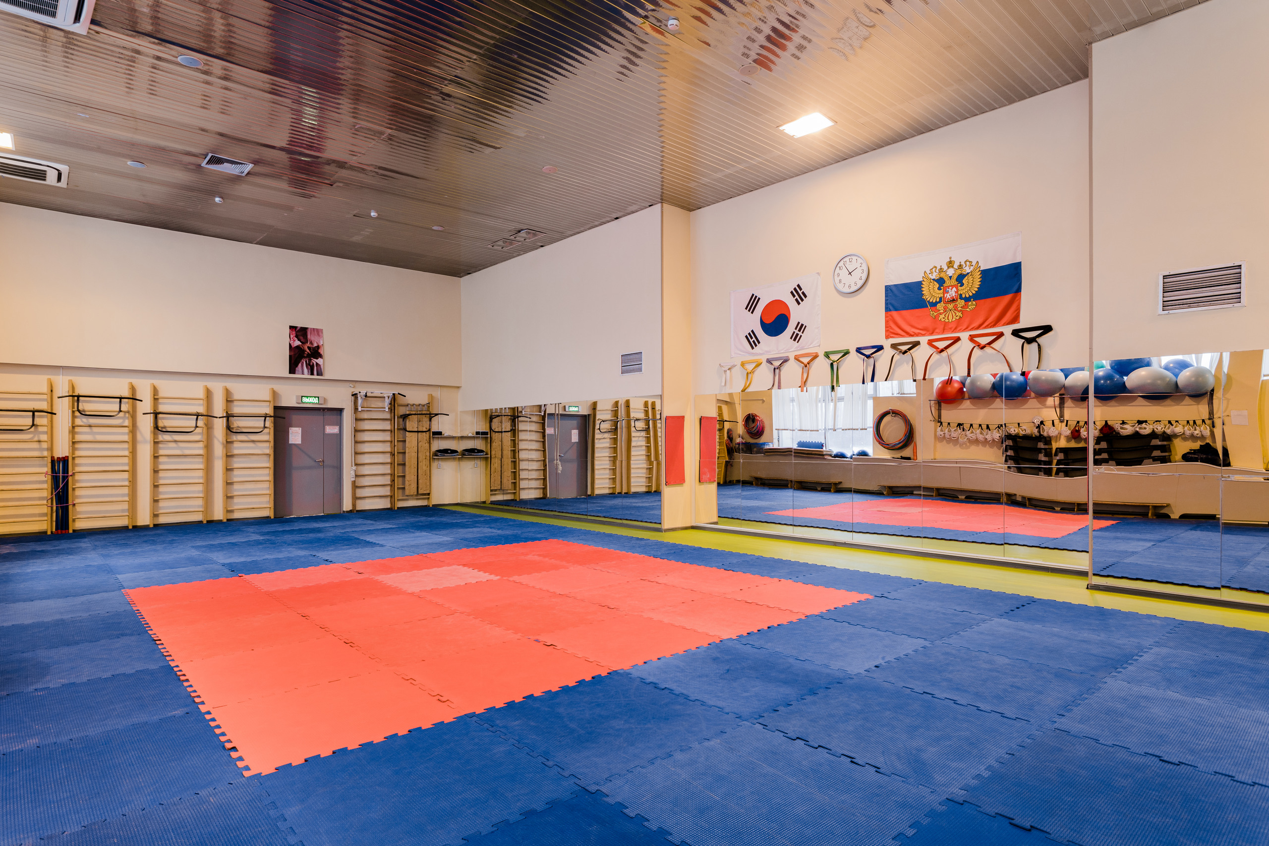 МОССПОРТОБЪЕКТ