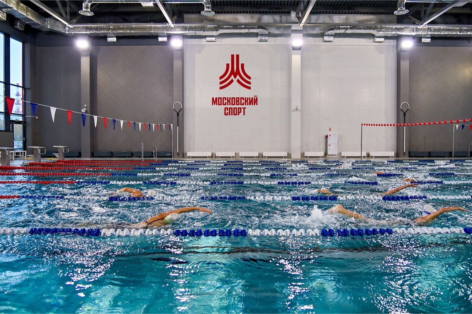 МОССПОРТОБЪЕКТ