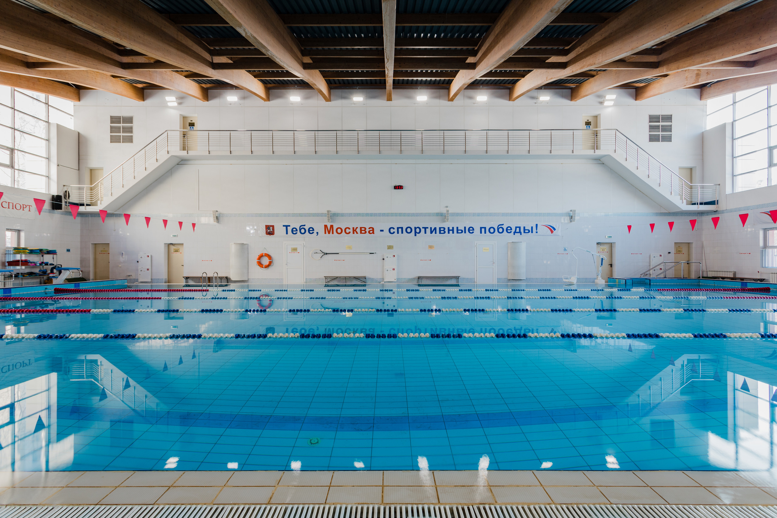 МОССПОРТОБЪЕКТ