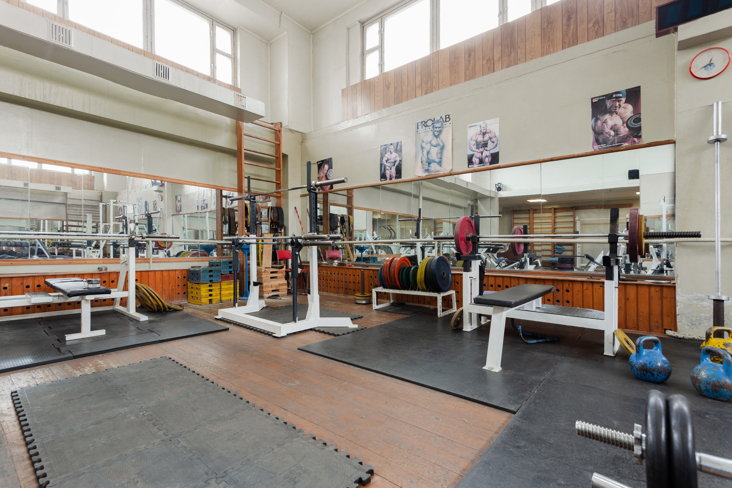 МОССПОРТОБЪЕКТ