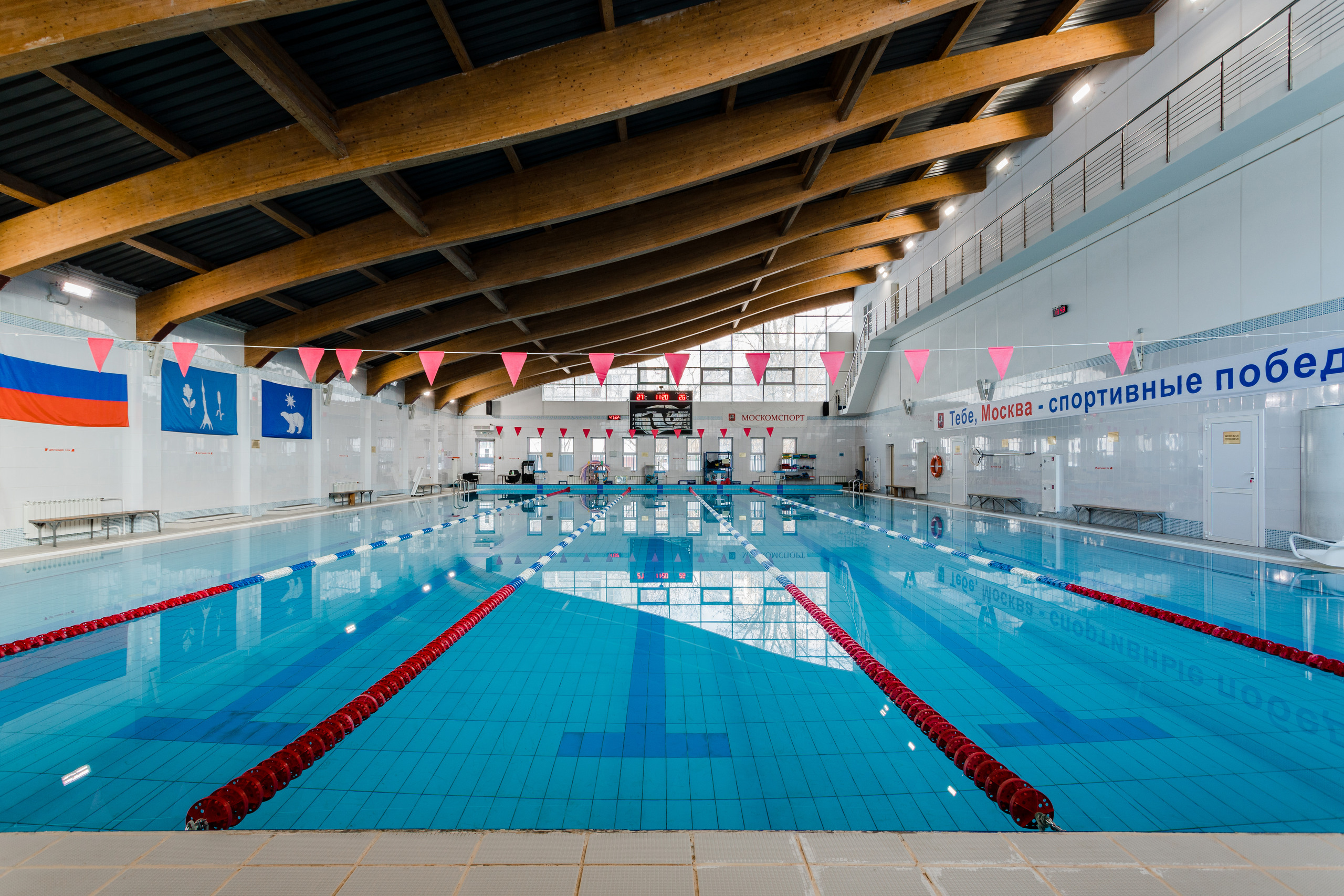 МОССПОРТОБЪЕКТ