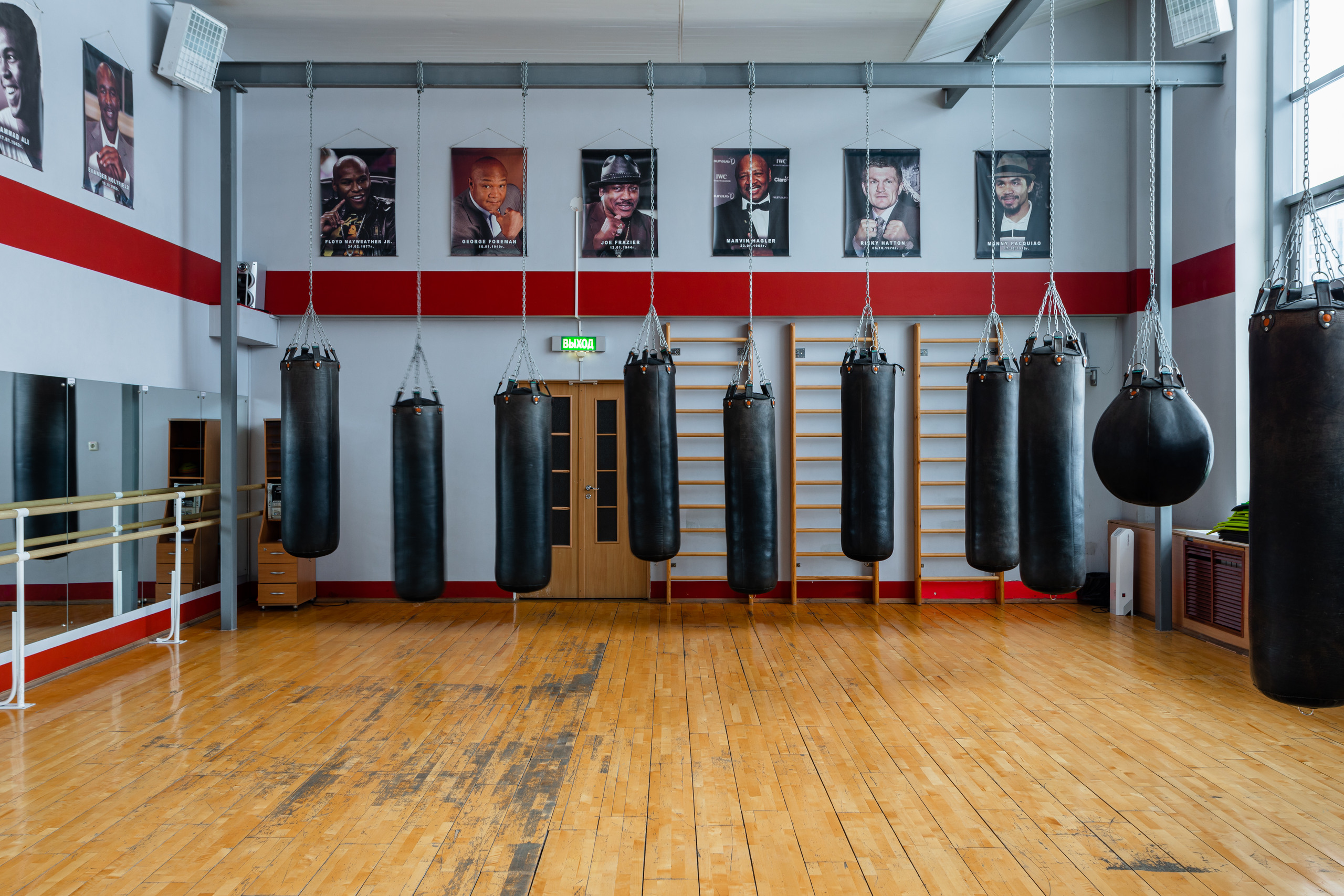 МОССПОРТОБЪЕКТ