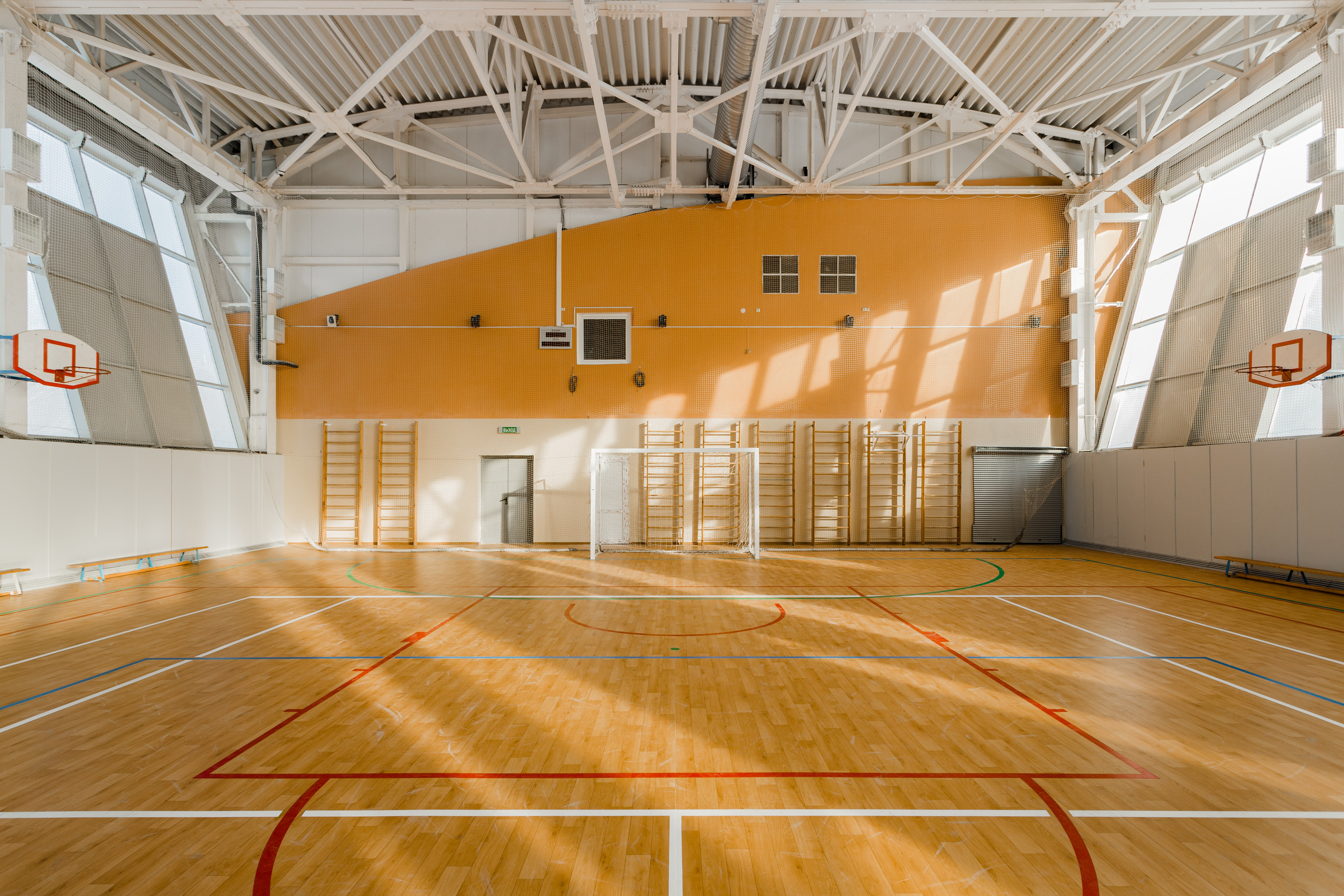 МОССПОРТОБЪЕКТ