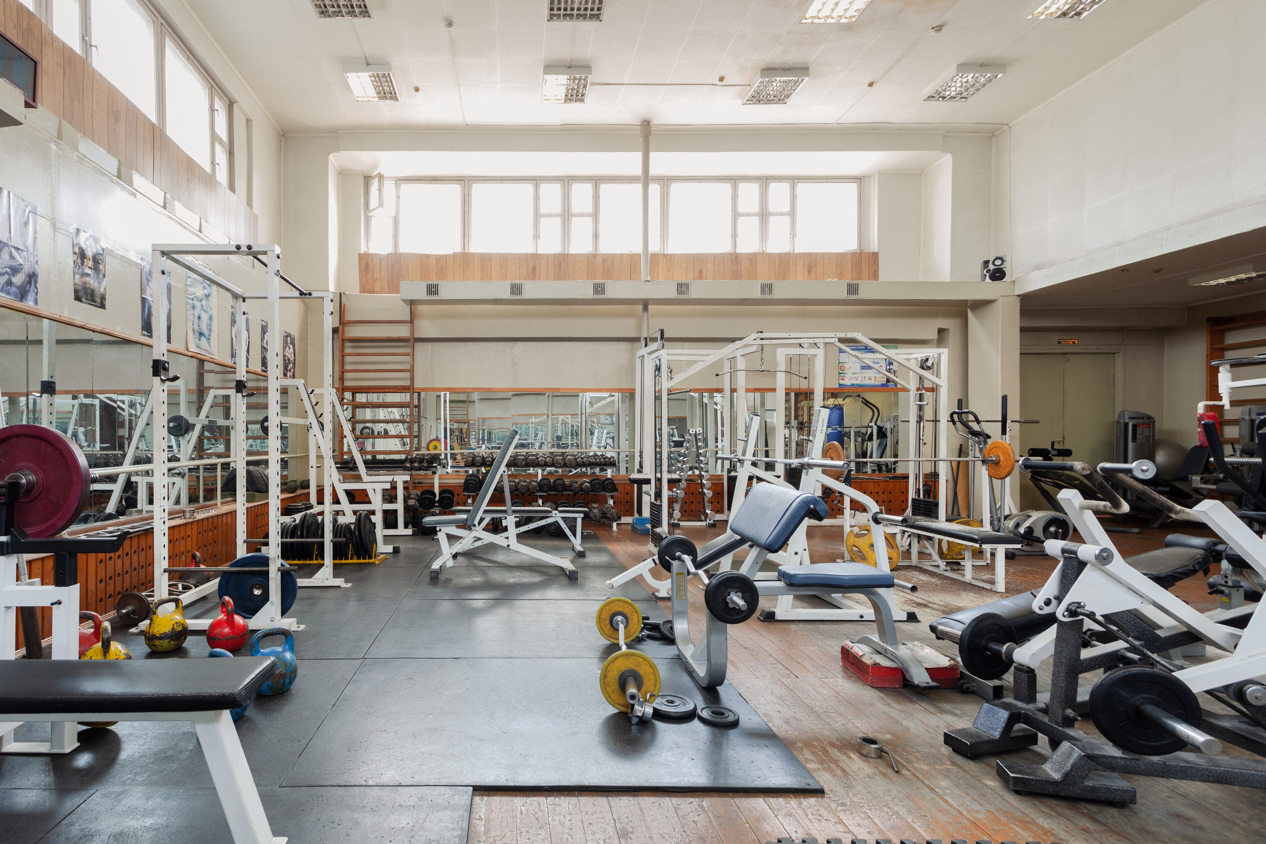 МОССПОРТОБЪЕКТ